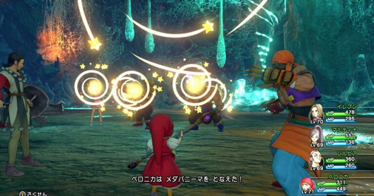 すべての敵が強い攻略チャート3 クリア後～ニズゼルファ – ドラゴンクエスト11S 攻略サイト【2-9games】