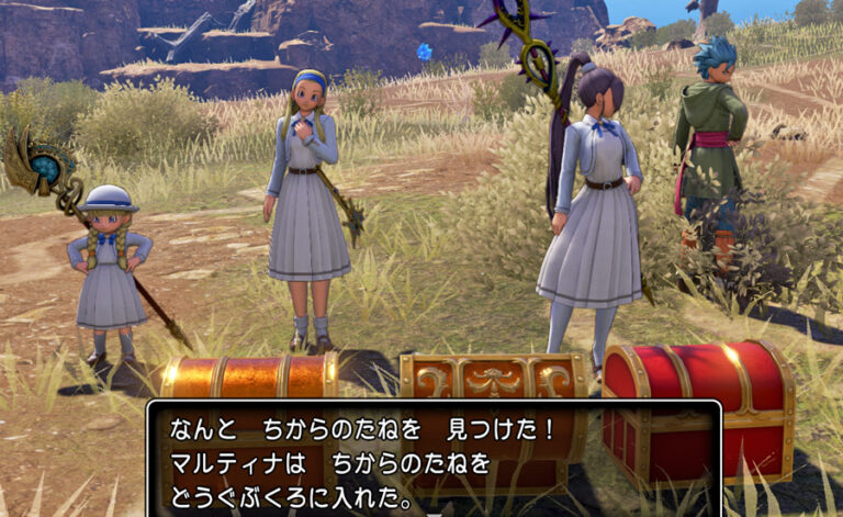 アイテムドロップ率の仕組み、抽選方法【DQ11S】 – ドラゴンクエスト11S 攻略サイト【2-9games】